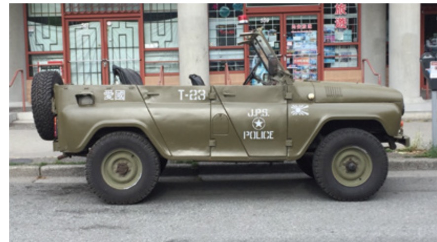 Uaz 469 - Blue Leader Enterprises